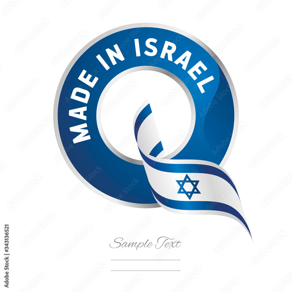 Made in Israel flag ribbon Quality Q sign logo blue color label button ...