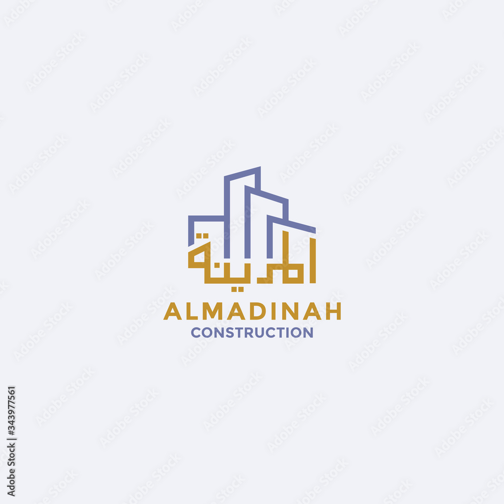 lettering arabic madinah construction building minimalist modern logo ...