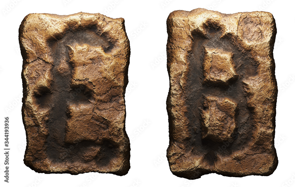 Set of rocky symbols lira and baht. Font of stone on white background ...