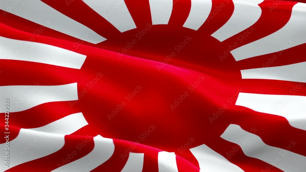 Japan Army waving flag. National 3d Imperial Japanese Army flag waving. Sign of Japan Army ...