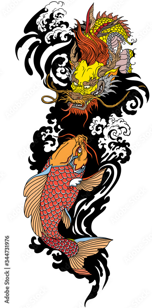 Japanese Dragon Fish