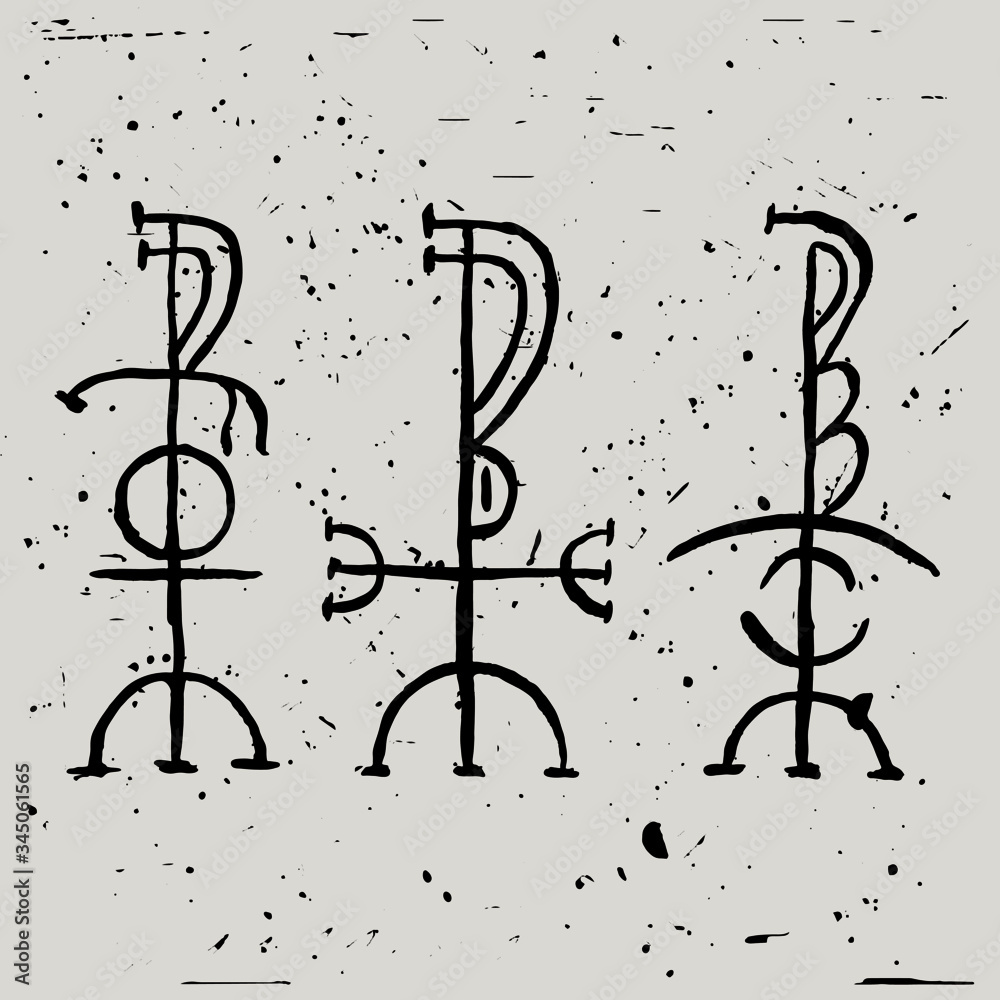 Freyr - Fjolnir - Feingr. Scandinavian magic runes named after Freyr ...
