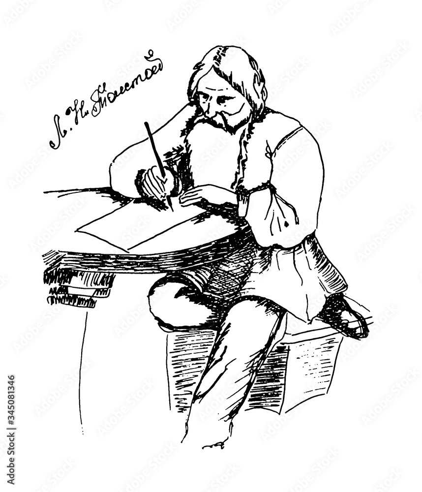 Lev Nikolayevich Tolstoy. Drawing of famous and historical known ...