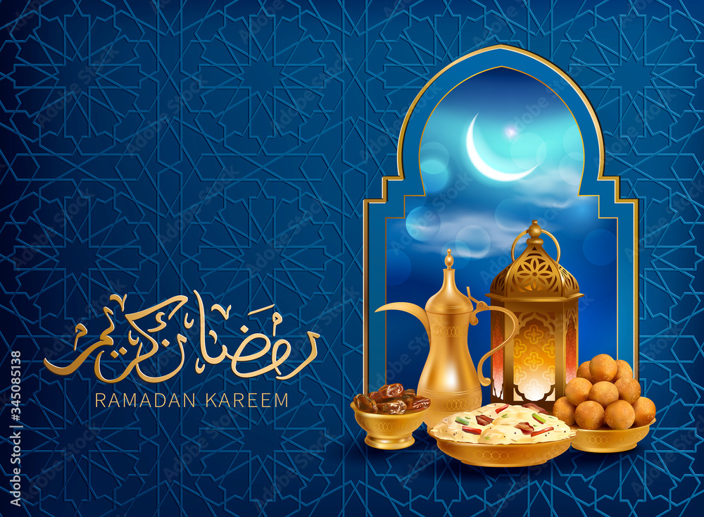 Ramadan Kareem background with Arabic calligraphy, crescent and ...