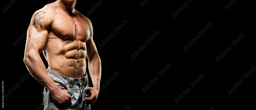 Portrait of strong healthy power fitness handsome athletic man with ...