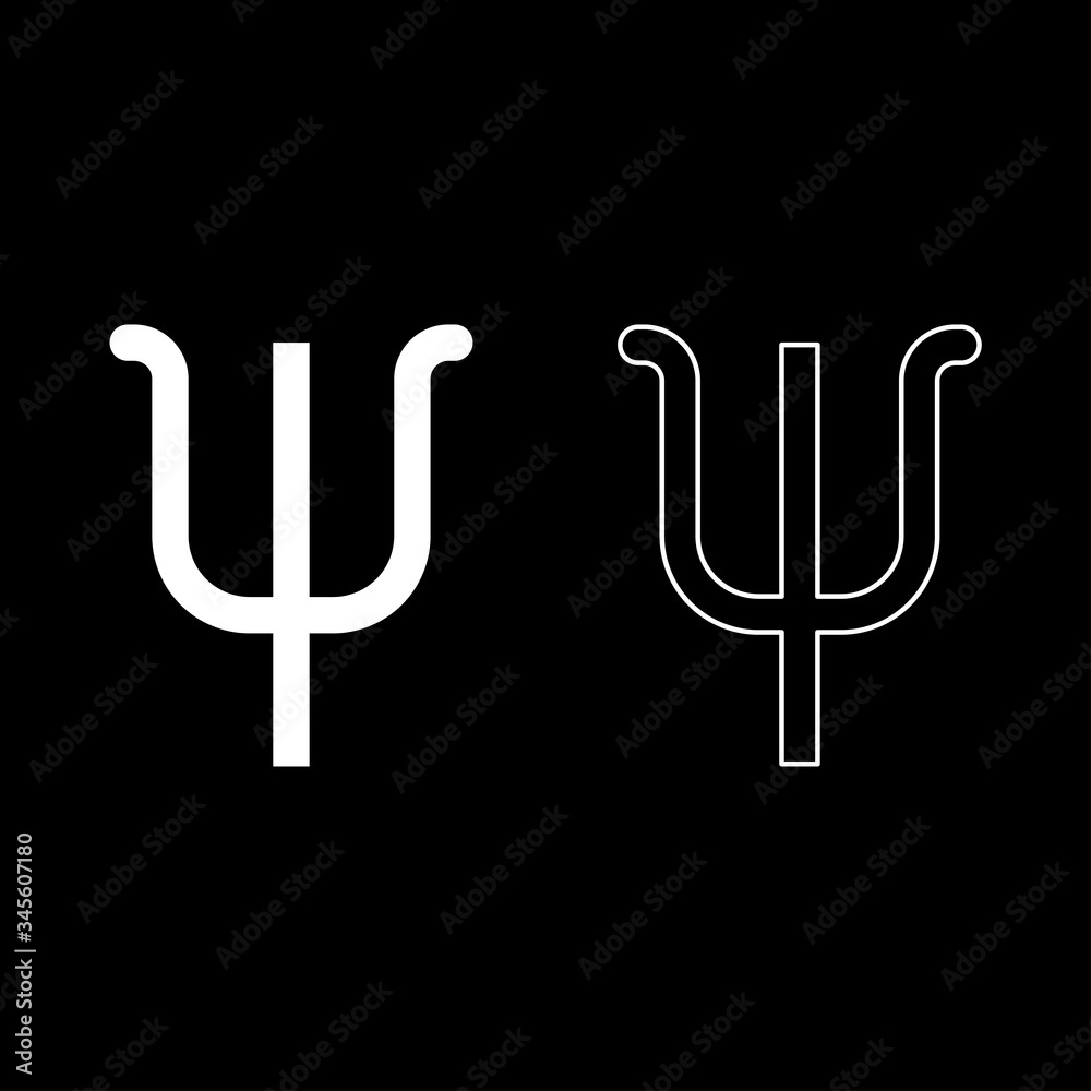 Psi greek symbol small letter lowercase font icon outline set white ...