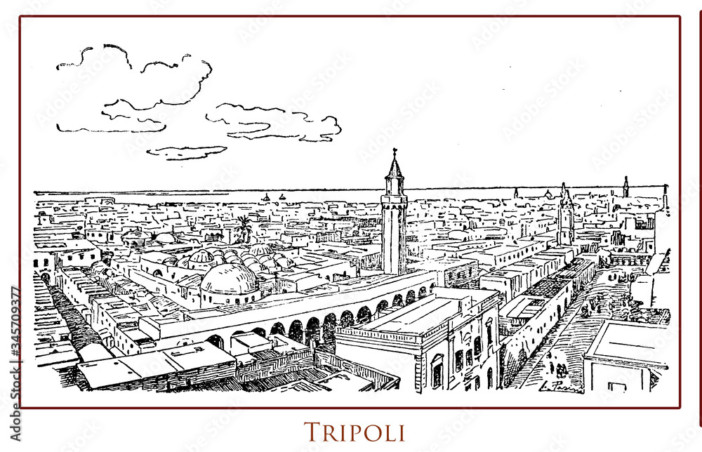 Vintage illustrated table with a panoramic view of the antique city of ...