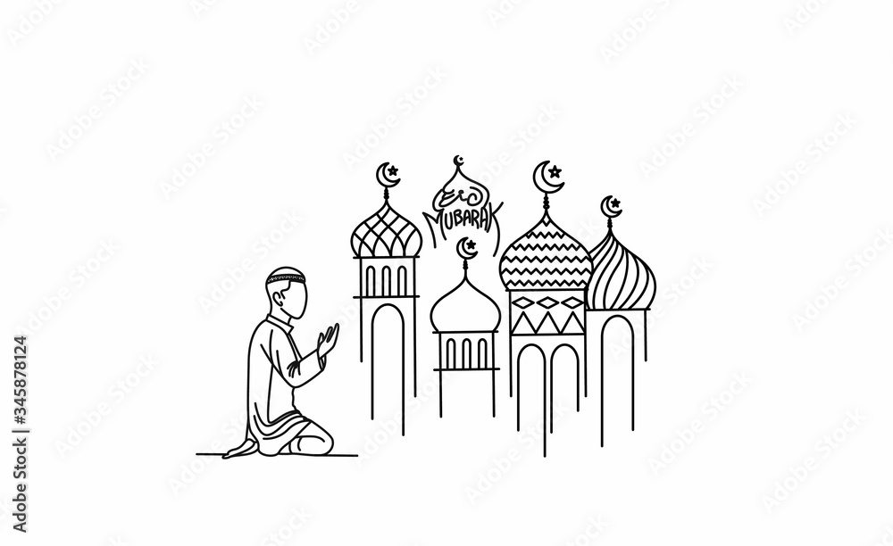 Muslim young man praying ( Fajr, Zuhr, Asr, Maghrib, and Isha ) - eid ...