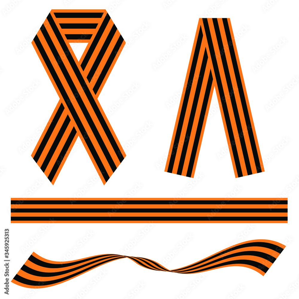 Straight Ribbon Vector