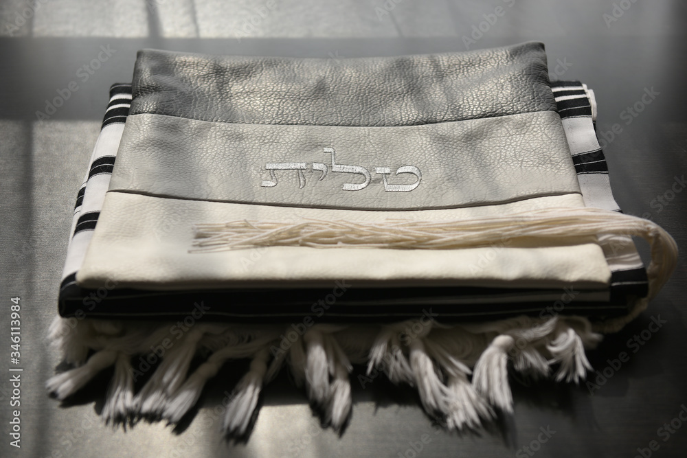 Talit and tefillin. Prayer Accessories. Jewish traditions. Stock Photo ...