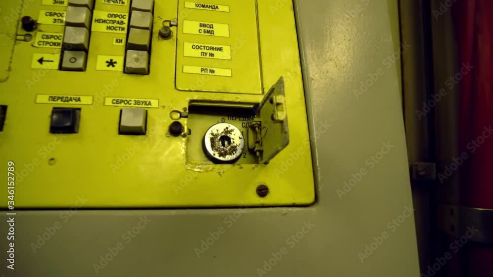 soviet control panel for launching intercontinental ballistic missiles ...