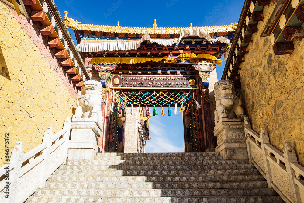 Songzanlin Temple or the Ganden Sumtseling Monastery also known as ...