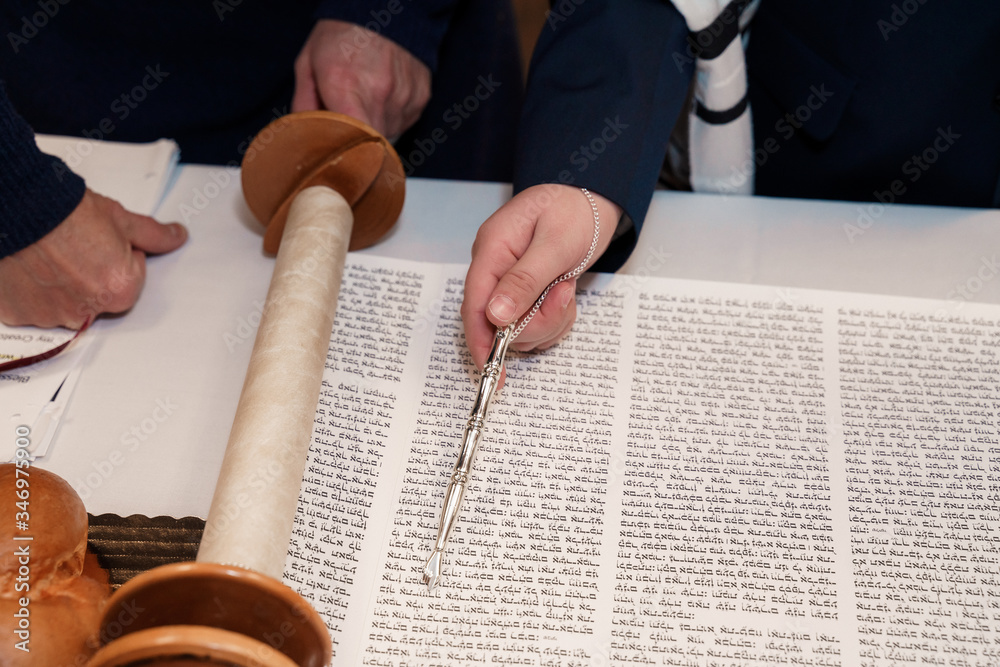 bar mitzvah.A ceremony for a teenage boy. Stock Photo | Adobe Stock