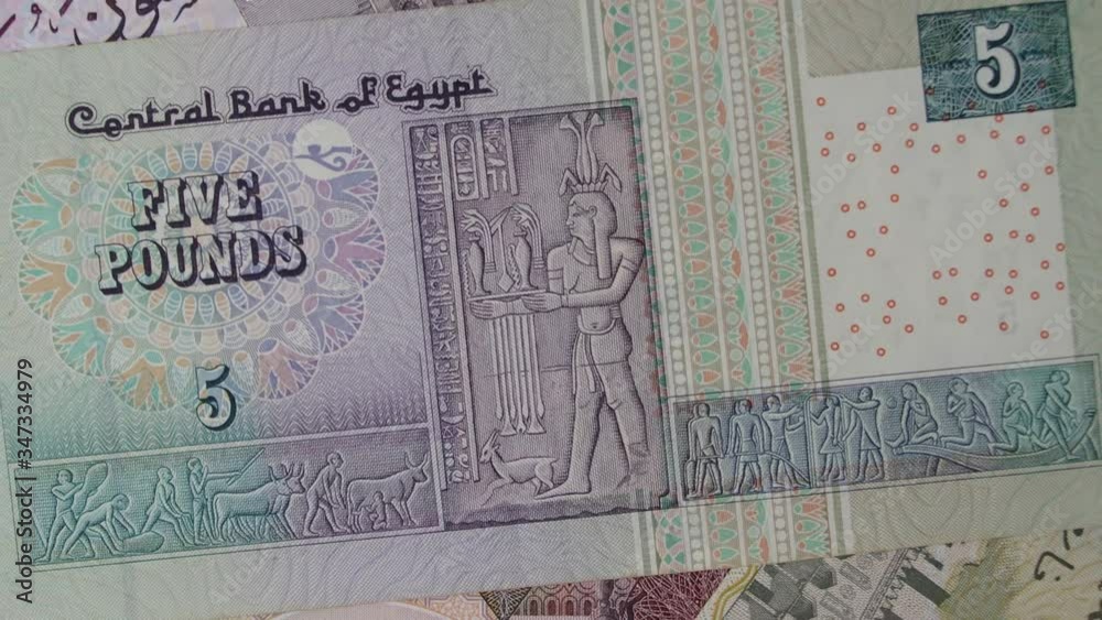 Vidéo Stock Portrait from Egypt 5 Pounds Banknotes. An Old paper ...