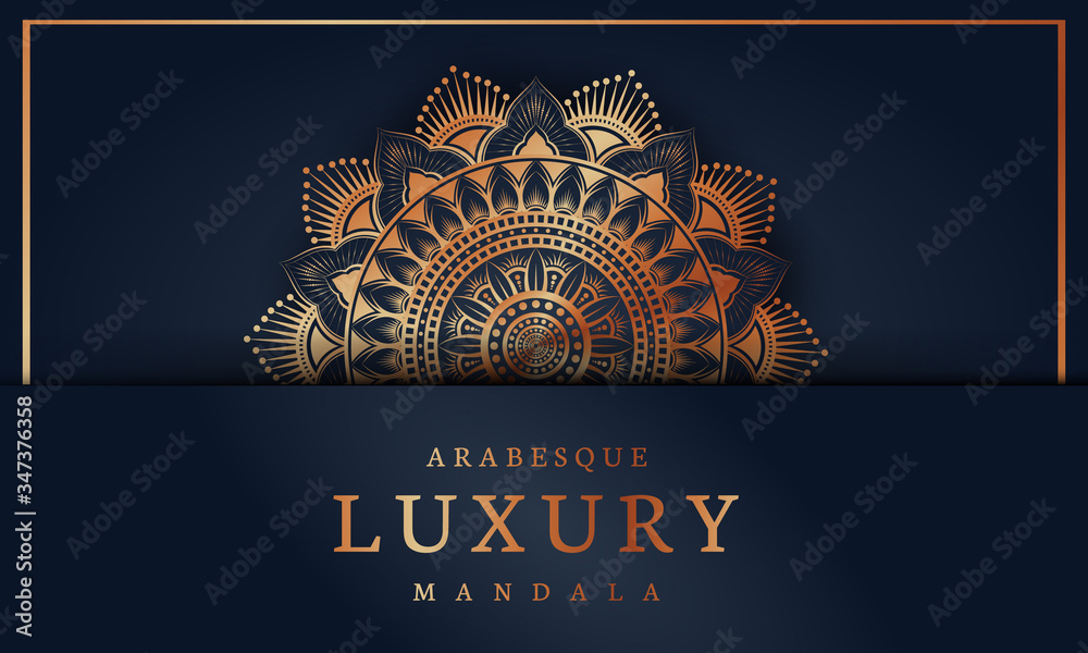 Arabesque luxury mandala Stock Vector | Adobe Stock