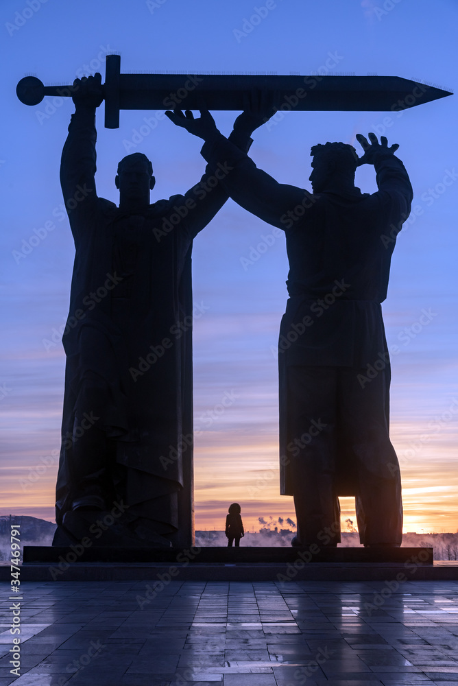 Rear-front Memorial" dedicated to the victory in the second world war ...