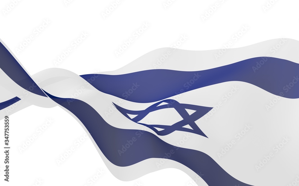 The flag of Israel. State symbol of the State of Israel. A blue Star of ...