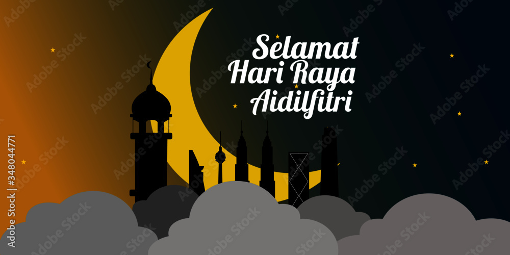 Selamat Hari Raya Aidilfitri - vector illustration in Malay Language ...