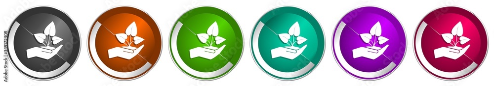 Plant care hand icon set, silver metallic chrome border vector web ...