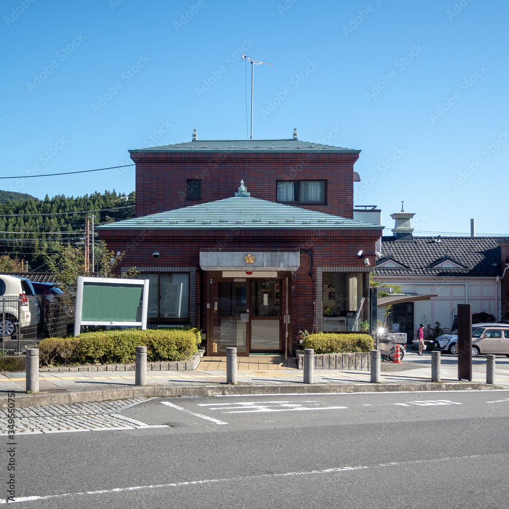 Small police station at midtown of Nikko with clear blue sky for ...