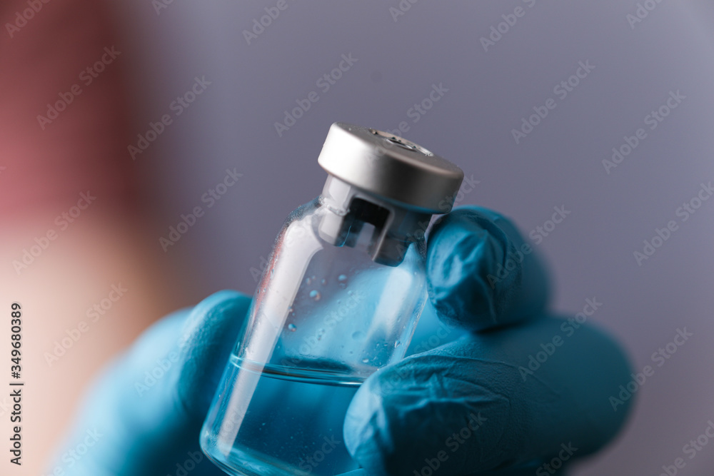 defence immunization concept. vaccine bottle. Stock Photo | Adobe Stock