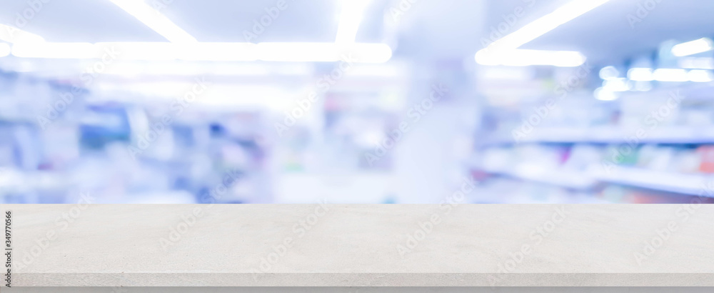 abstract blurred clean inside interior clinic medical background with ...