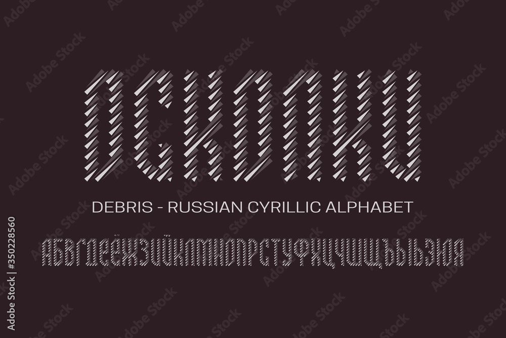 Isolated Russian cyrillic bicolor alphabet of triangular pieces ...