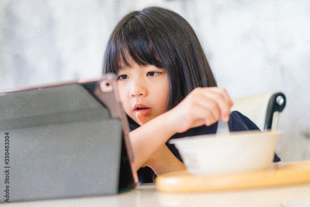 Asian girl student online learning in class study.Online video call ...