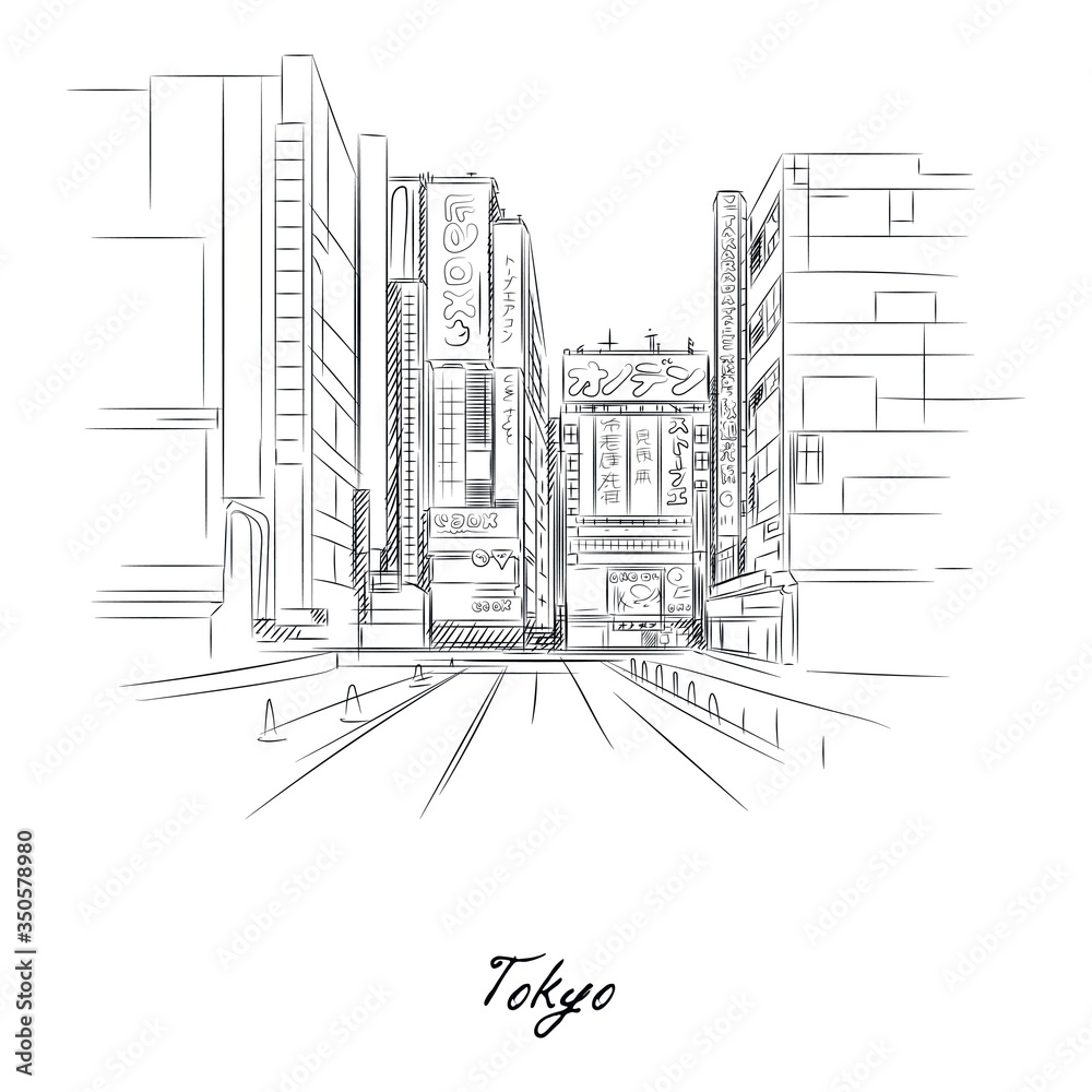 Tokyo city and streets sketch with pencil on paper vector illustration ...