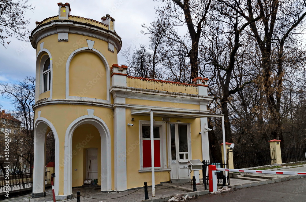 Main entrance to the Military Academy Georgi Sava Rakovski and the park ...