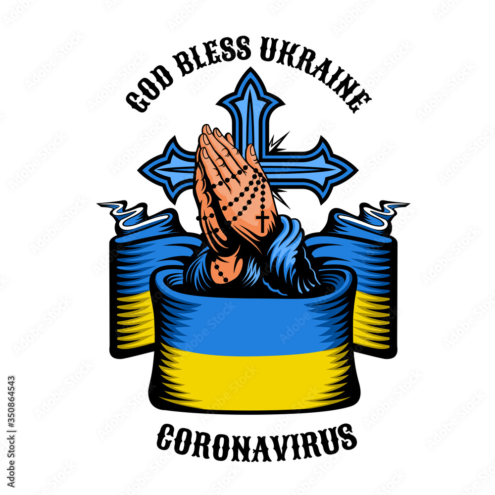 Praying hands wrapped in flag of Ukraine, and Cross behind it. God ...