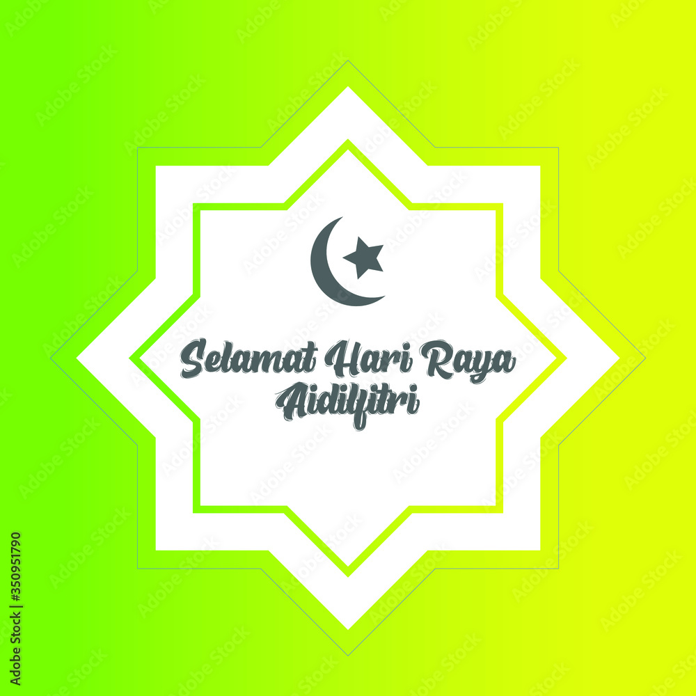 Word Selamat Hari Raya Aidilfitri in Malay, in English is Eid Mubarak ...