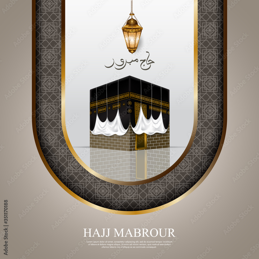 Greeting card Hajj Mabrour calligraphy with kaaba vector illustration ...