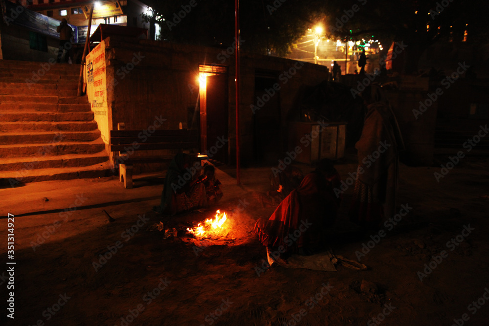 People look at the funeral pyre that night. The ceremony of the ...