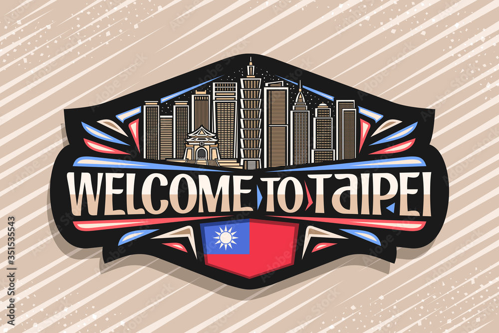 Vector logo for Taipei, black decorative sticker with line illustration ...