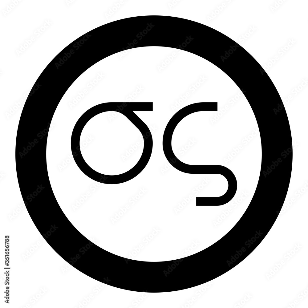 Sigma greek symbol small letter lowercase font icon in circle round ...
