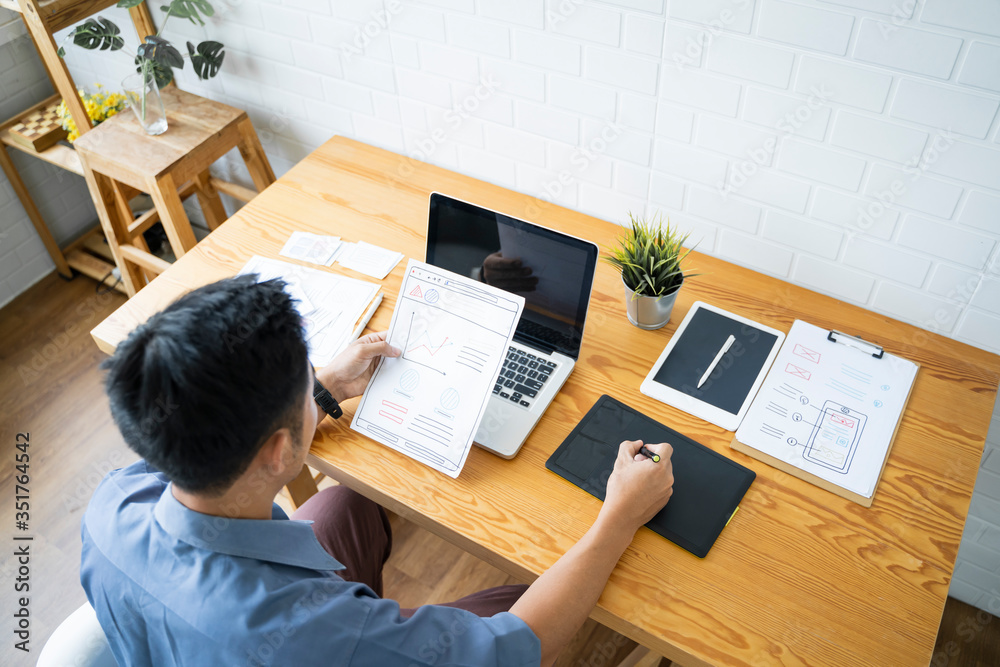 Working from home web designing graphical user interface UX UI, home ...