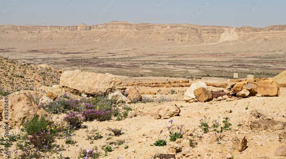 vista from the base of Harut Hill looking north at the makhmal valley ...