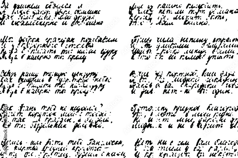 Poetry, handwritten text. Abstract background with handwritten text of ...