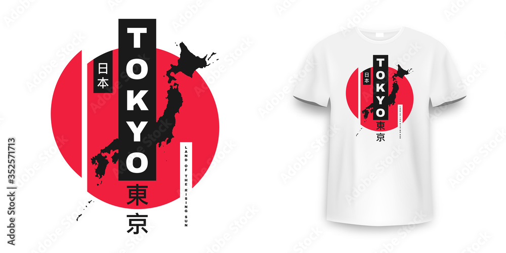 Tokyo t-shirt design. T-shirt design with Tokyo typography for tee ...