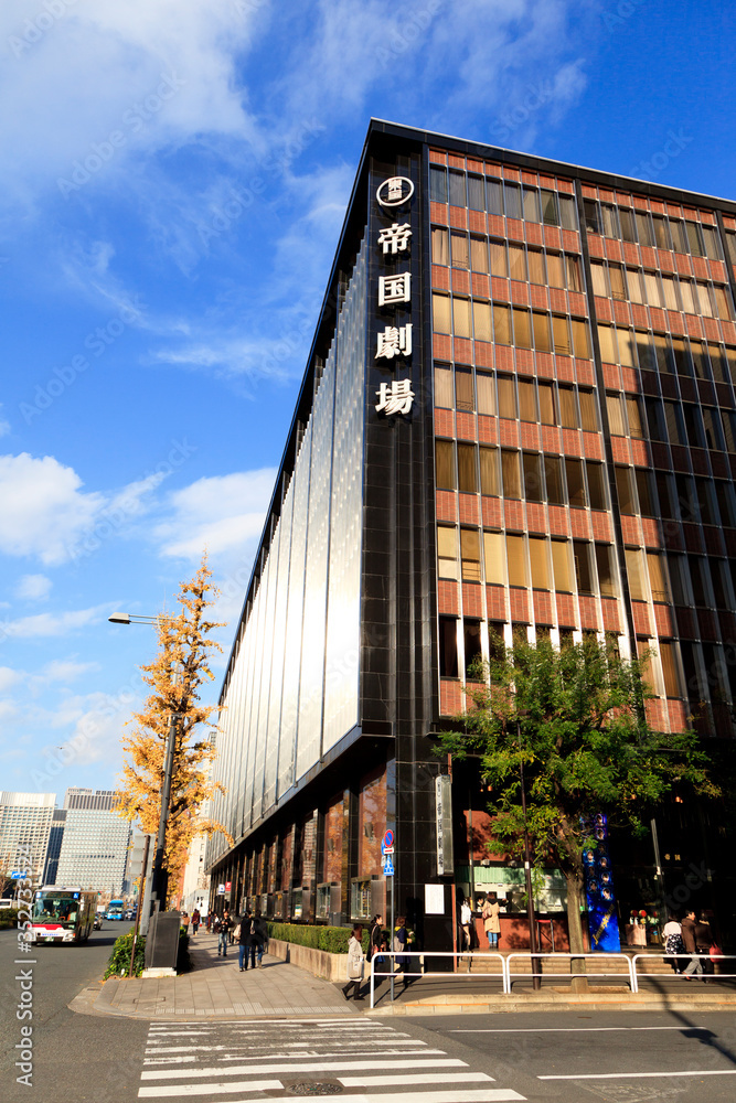 Chiyoda, Tokyo, Japan - Imperial Theatre, Japan: The Imperial Theatre ...