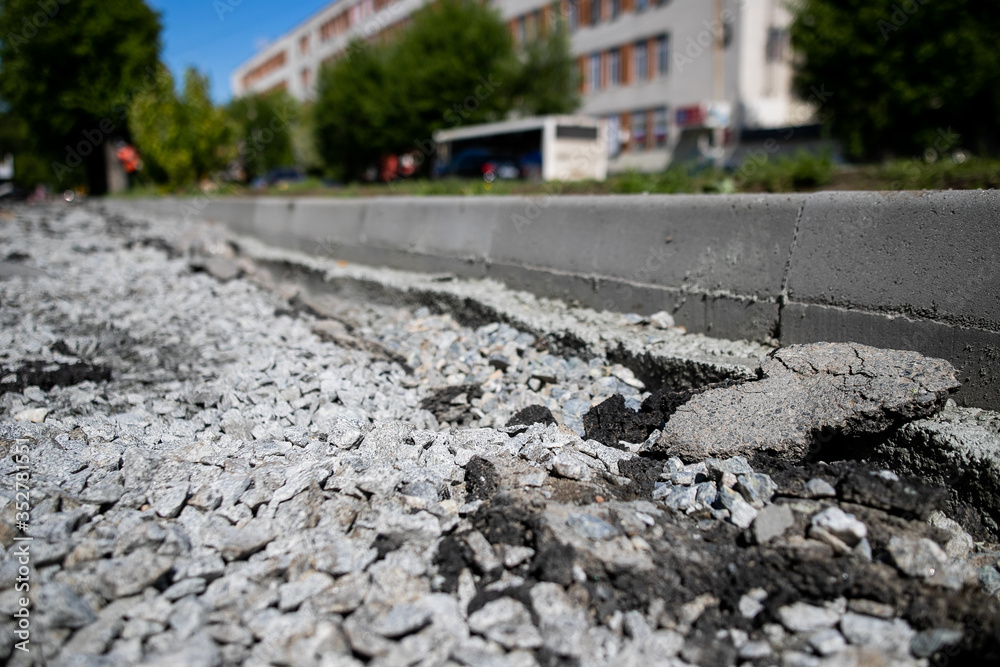 Repair of ramps and sidewalks in the city street. Renovation of the ...