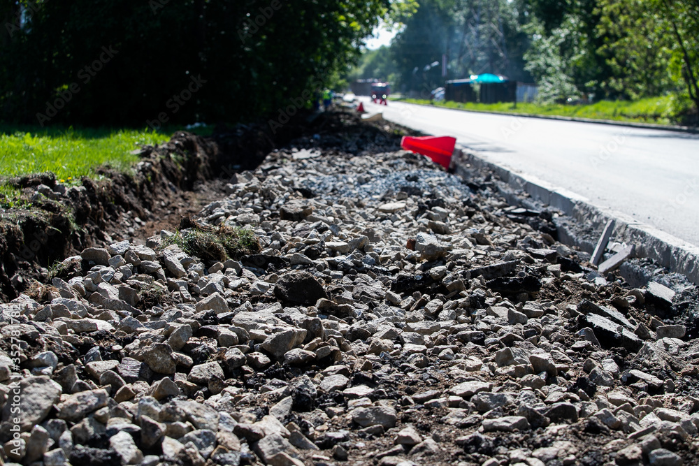 Repair of Ramps and sidewalks for the disabled. Renovation of the road ...
