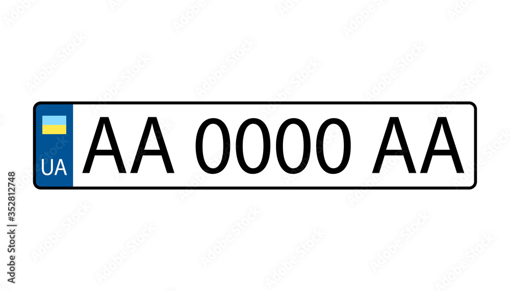 License Number Plate Car Plate Number Vehicle Registration Number license-number-plate-car-plate-number-vehicle-registration-number