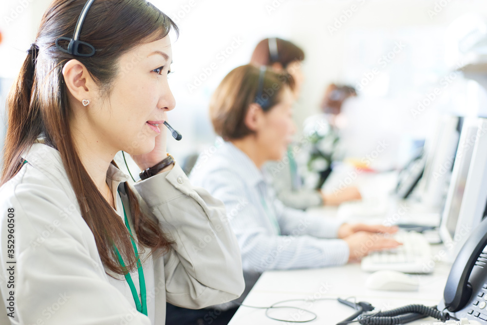 Image of call center Stock Photo | Adobe Stock