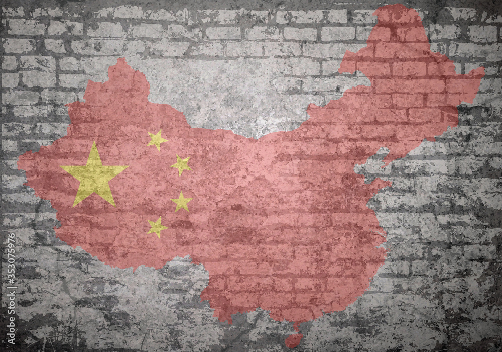 Grunge decayed faded brick wall background with the map flag of the ...