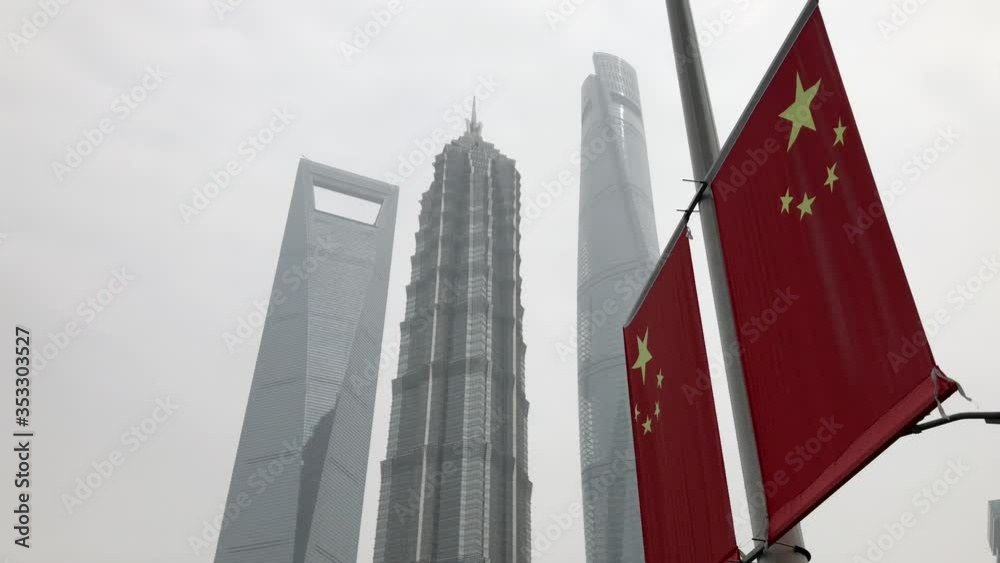 Shanghai, China - May 10, 2020: Chinese national flag & landmarks in ...