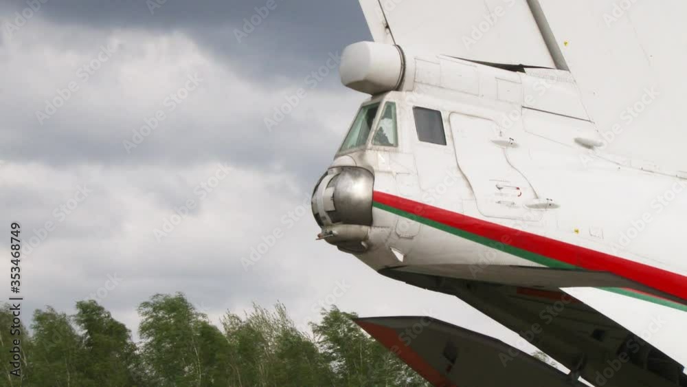 Aircraft tail. Aircraft fuselage tail, turbines and wings. Rear view ...
