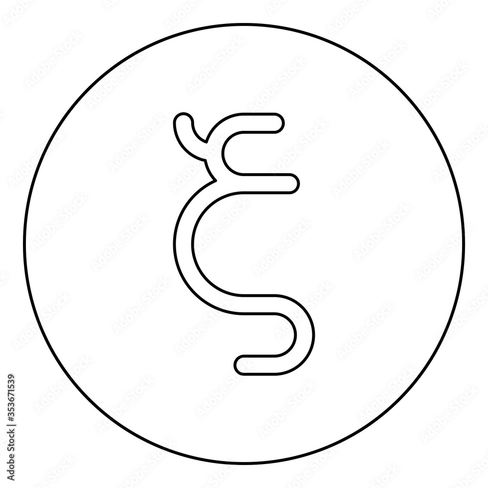 Ksi greek symbol small letter lowercase font icon in circle round ...