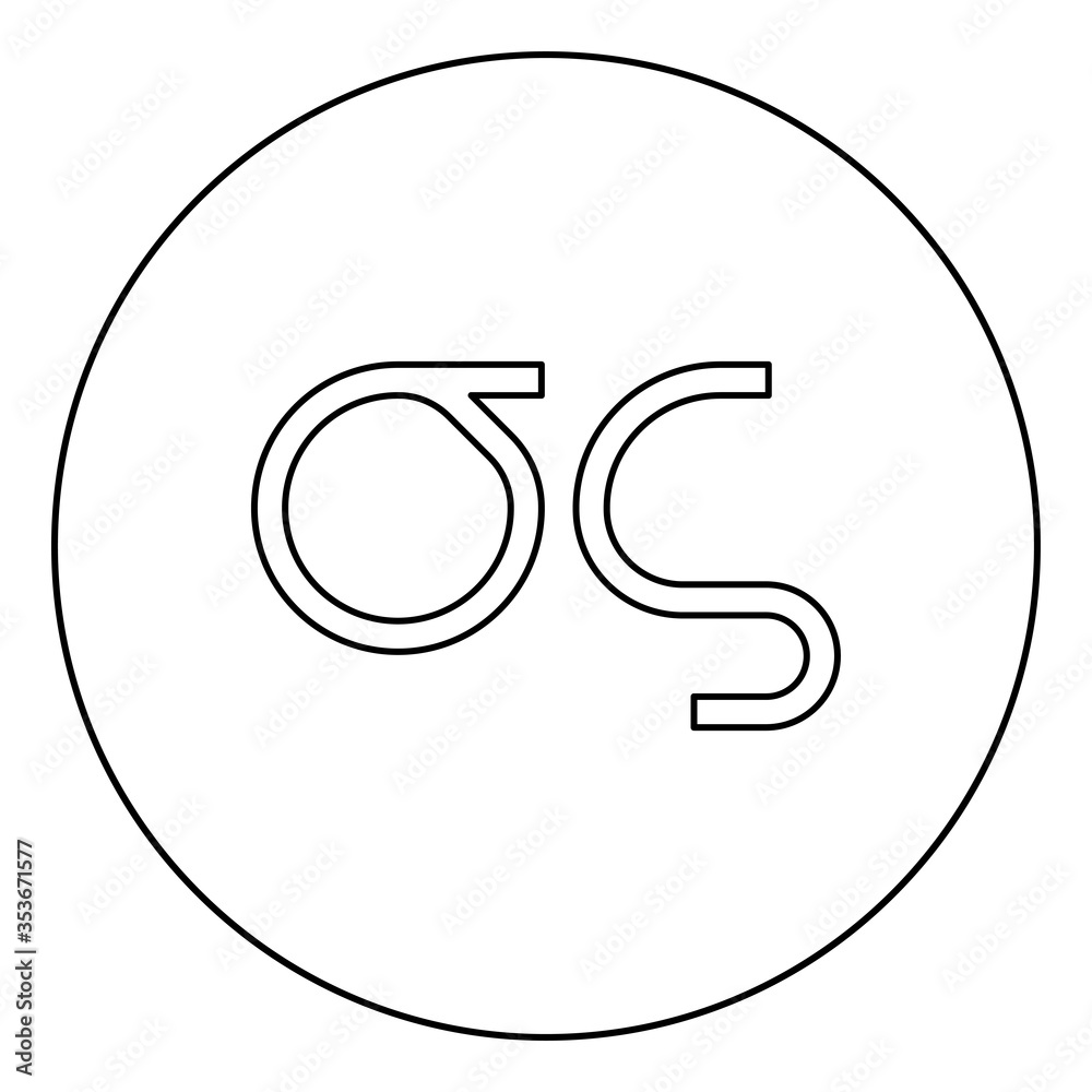 Sigma greek symbol small letter lowercase font icon in circle round ...